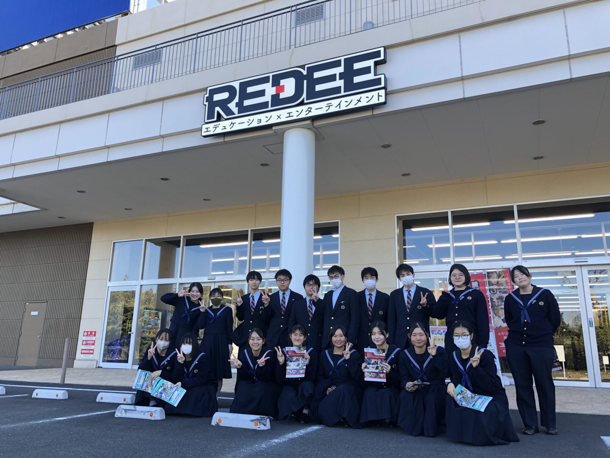 近隣の高等学校の皆様が探究学習で施設見学に来てくれました｜デジタルテーマパーク「REDEE 北九州イノベーションセンター店」