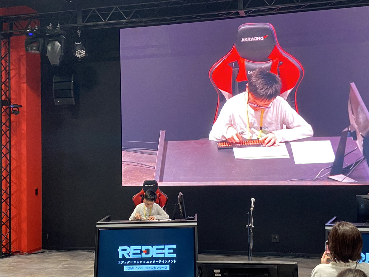 春休みイベントを開催しました！！｜デジタルテーマパーク「REDEE 北九州イノベーションセンター店」