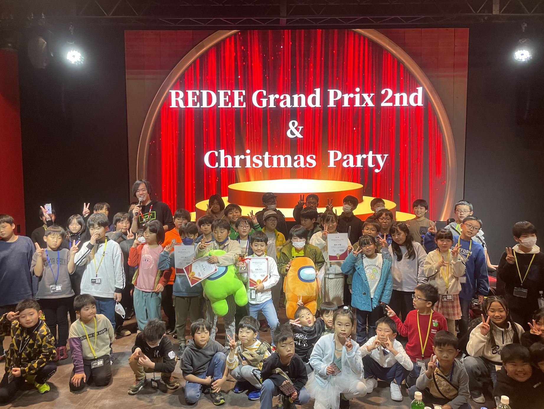 スクールページ｜デジタルテーマパーク「REDEE 北九州イノベーションセンター店」